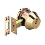 Hafele Single Cylinder Deadbolt Lock Heavy Duty Commercial - CONST.PH