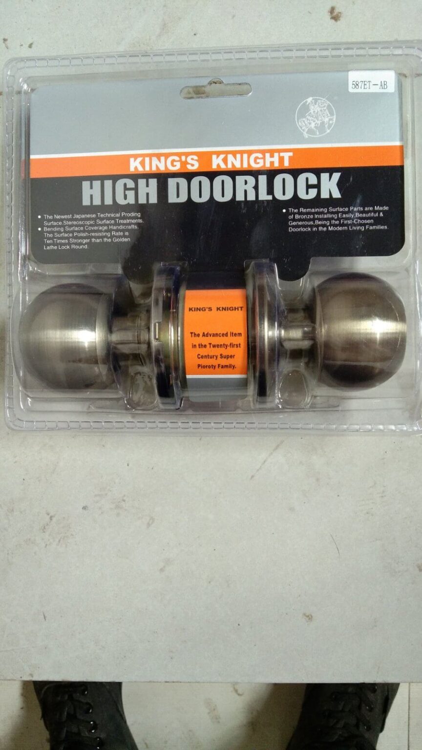 King's Knight High Door Lock Brass - CONST.PH